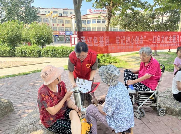 寿光市博物馆红色文化主题月宣传活动走进现代社区 寿光市人民政府